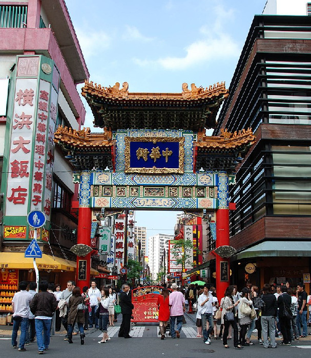 Chloé in Japan - Yokohama - Yokohama Chinatown