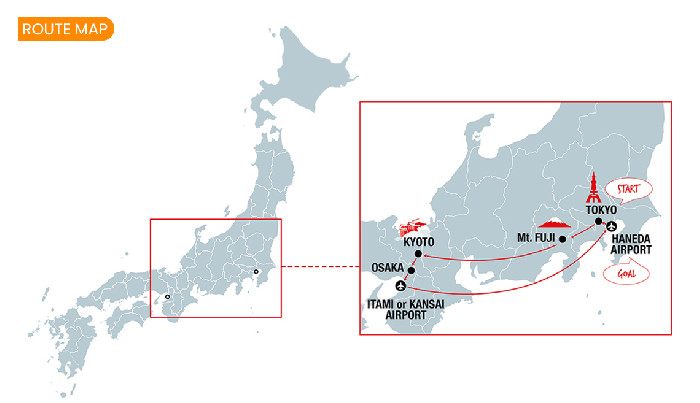 Durée et itinéraire de voyage au Japon : Proposition d'itinéraire sur ...